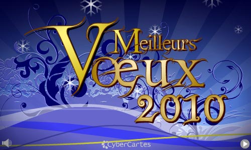 Carte Meilleurs Voeux - CyberCartes.com